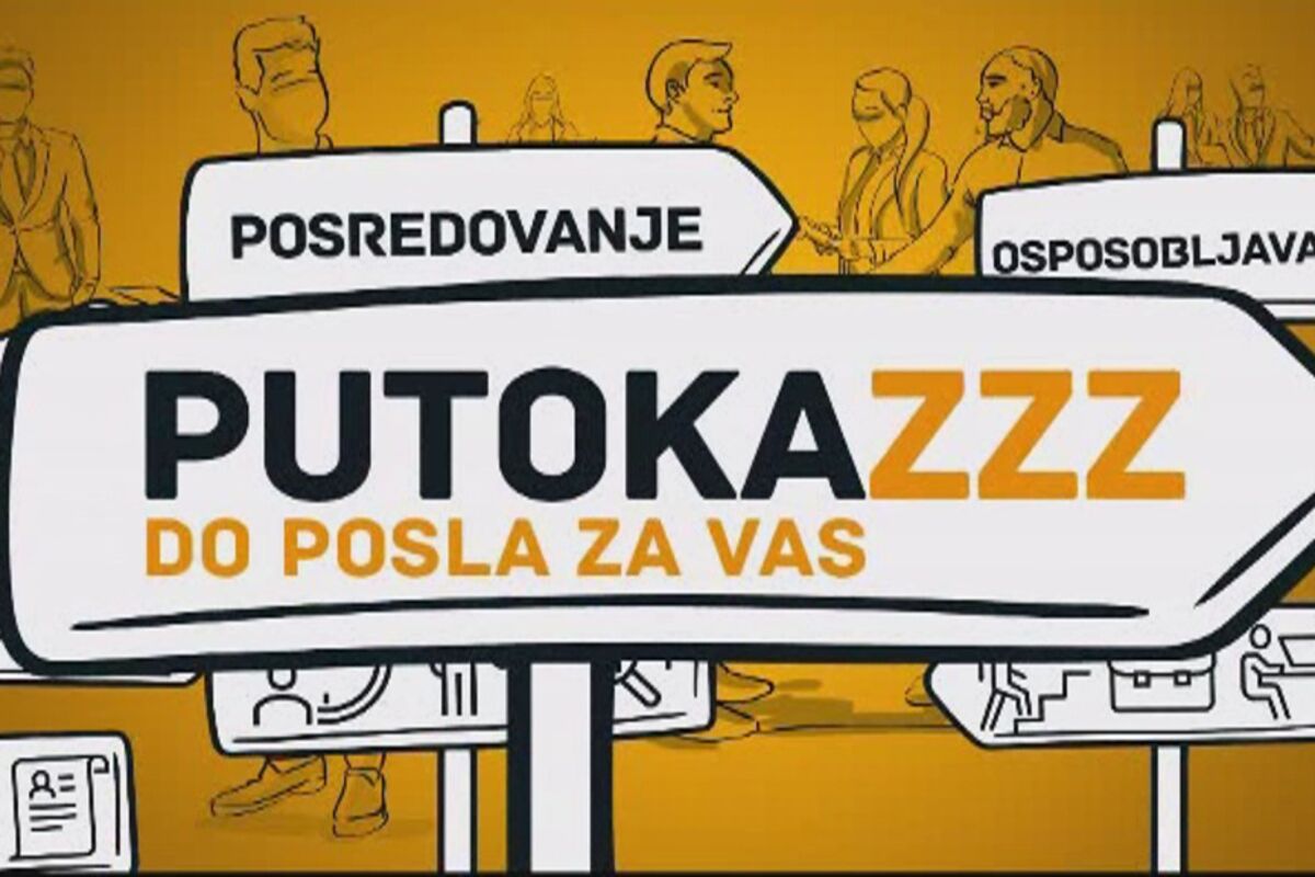 How to get a job with the help of Public Works?