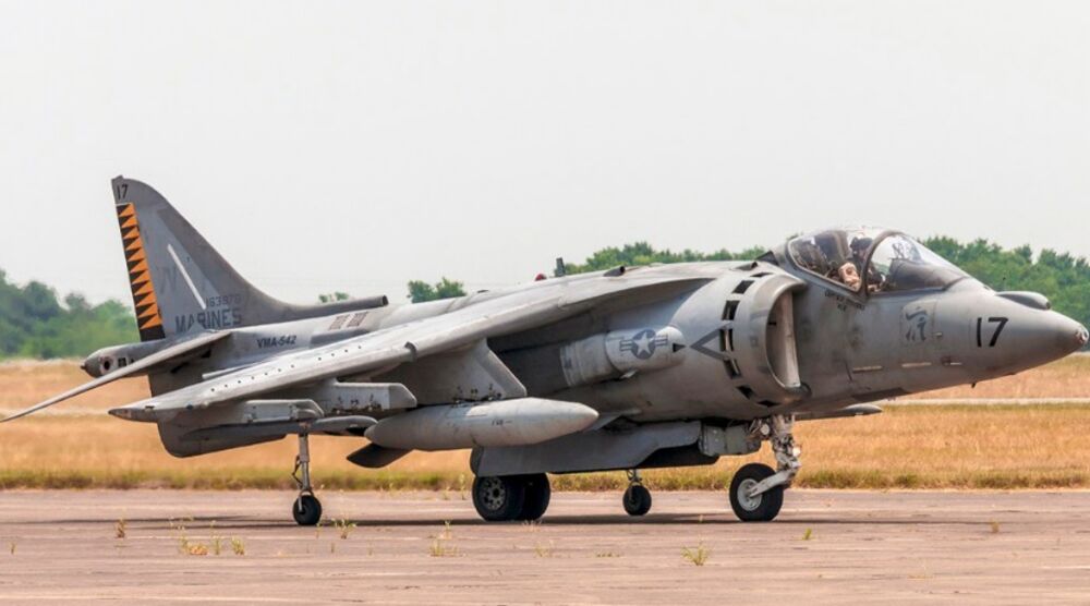 Američki vojni avion se srušio uz istočnu obalu SAD