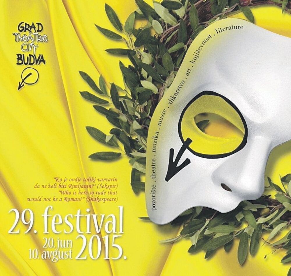 Grad teatar: Ko je varvarin, a ko Rimljanin