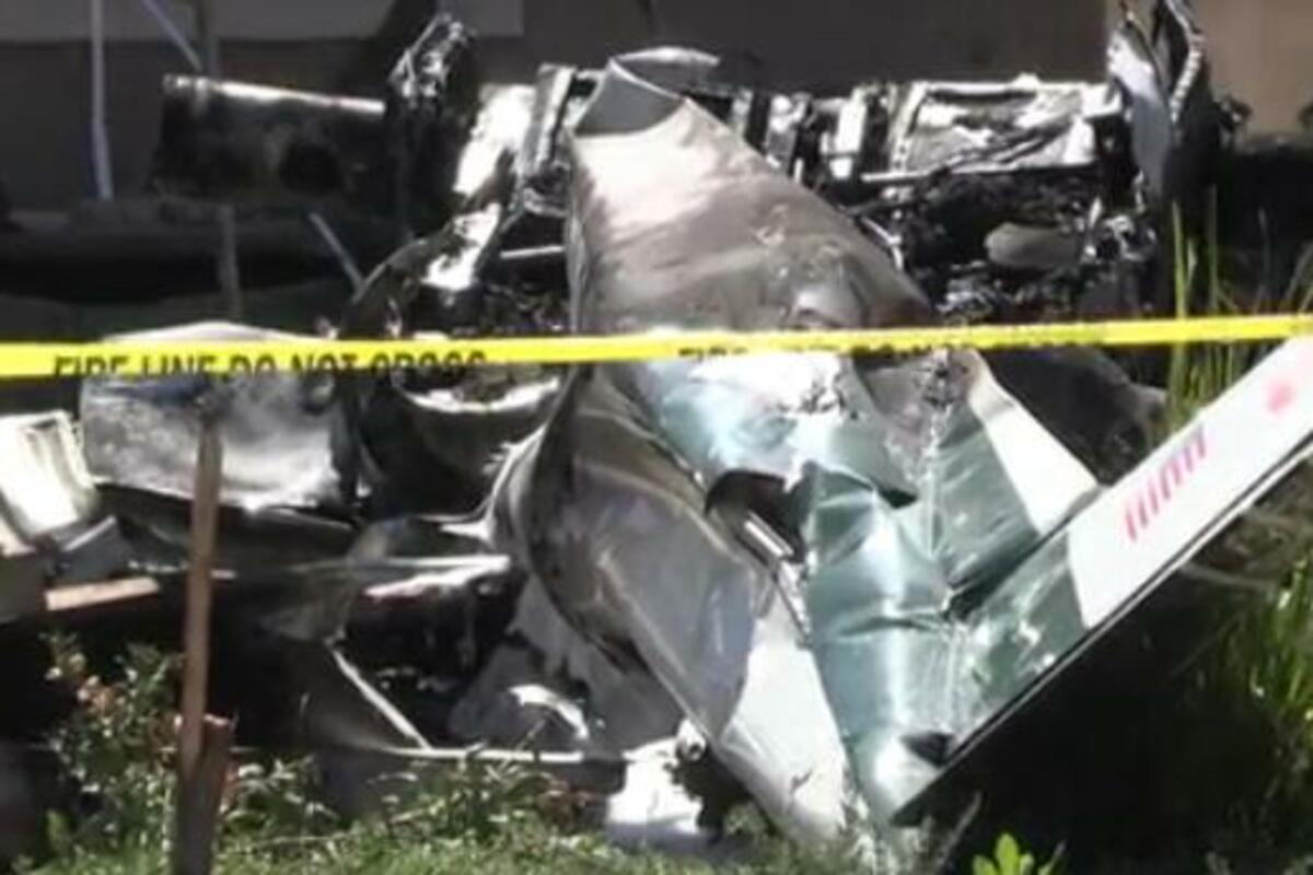 američki vojni avion | Vijesti