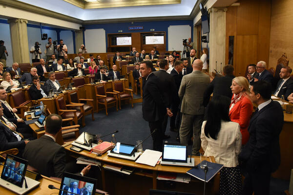 Politika | Vijesti | Vijesti